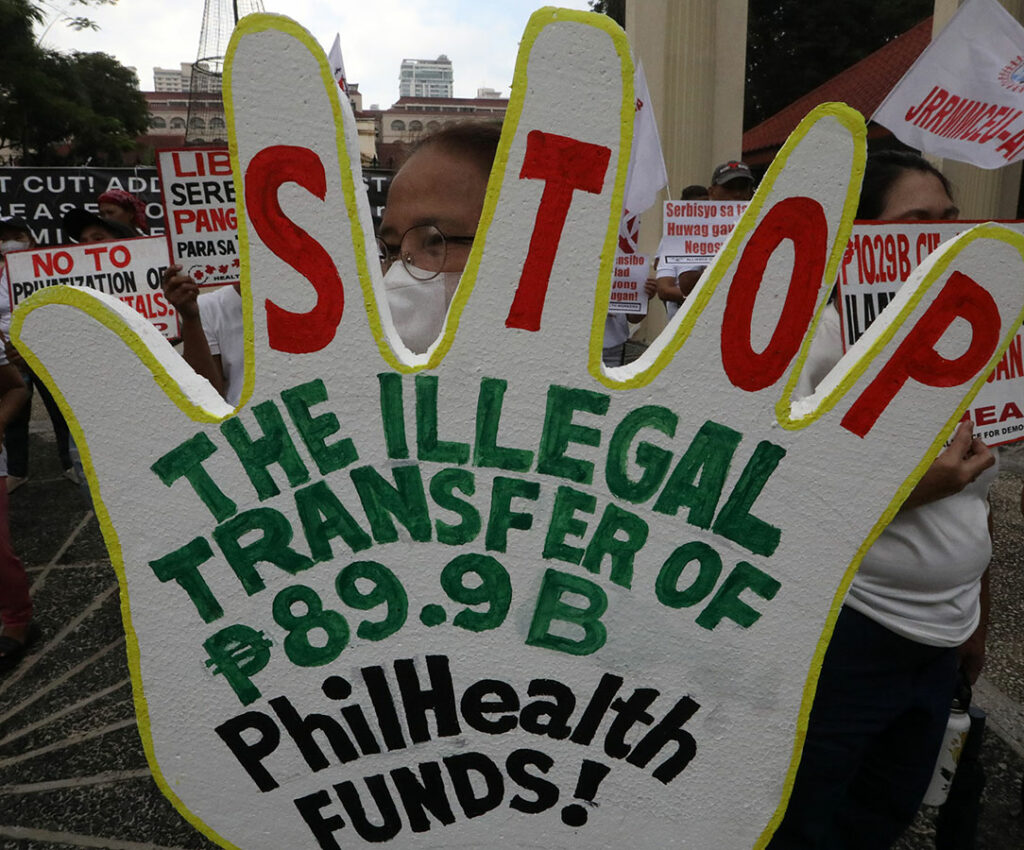 Supreme Court issues TRO vs PhilHealth fund transfer | Metrobank Wealth ...